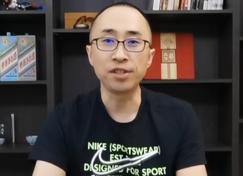 【金融面经】总是卖飞股票?股票交易者进阶:主动回补+被动回补