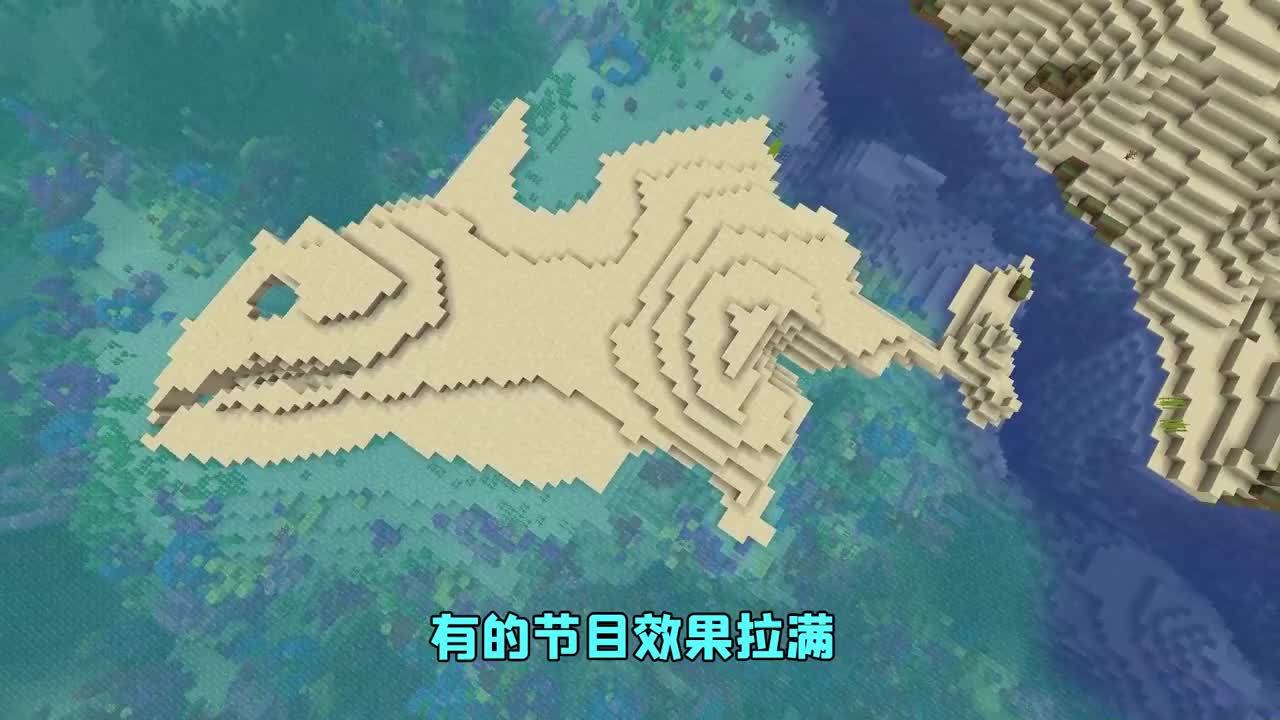 我的世界:网易版都能玩的5个离谱.