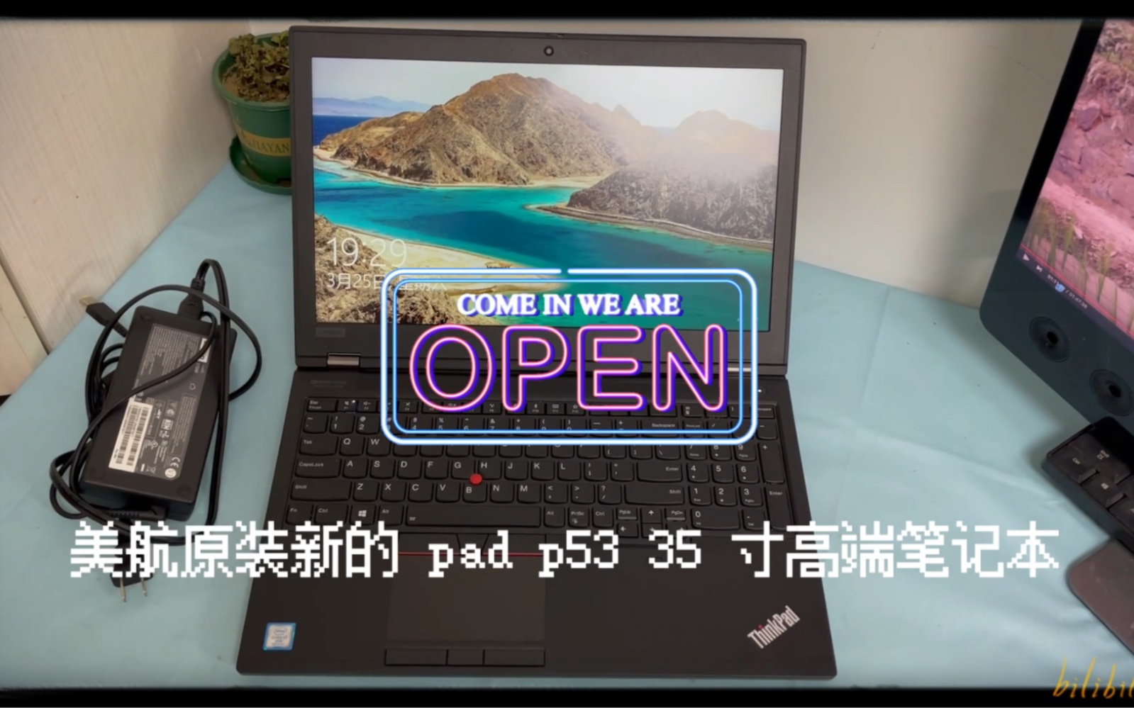 联想P53 ThinkPad RTX3000光追卡,48G内存,移动工作站;美行纯原装...