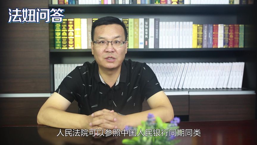 逾期付款违约金怎么计算