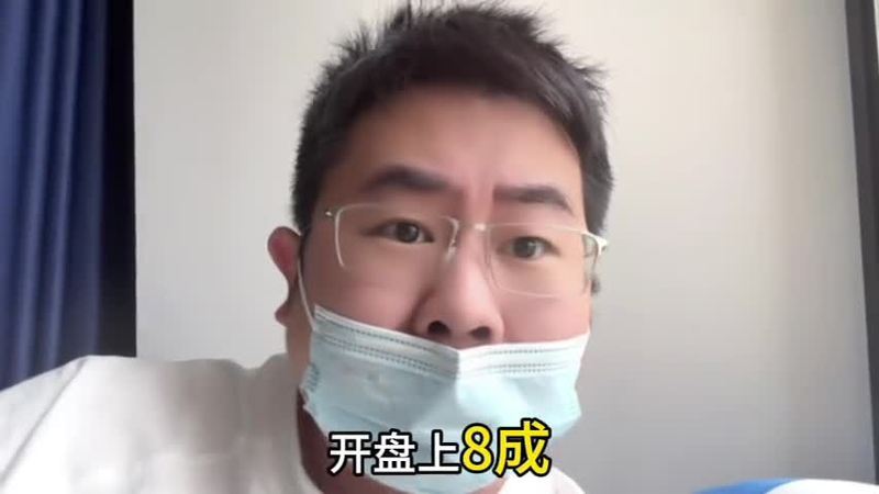 谷子经济各种卡通这么火爆,恰恰说明…