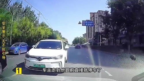 转弯让直行,你撞电线杆干啥交通事故车祸现场道路千万条安全第一条