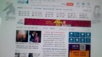 IE11无论点击什么链接,就出现空白页,而不是指定网页,怎么解决