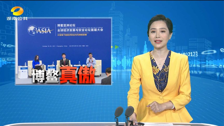 大数据时代如何保护隐私