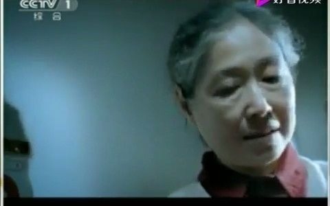 【放送文化】CCTV-1 水墨篇宣传片及常回家看看公益广告 3_9_2011