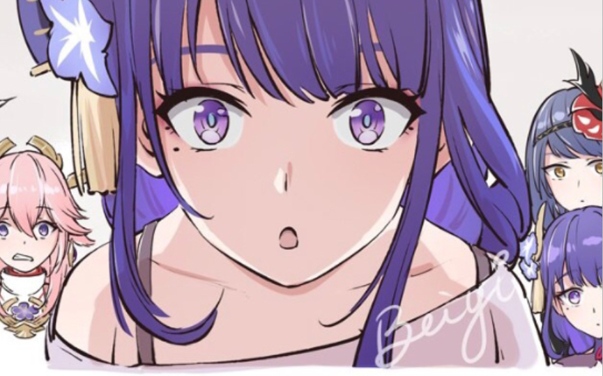 影:“请问一下货物是什么?”(电脑配件!)