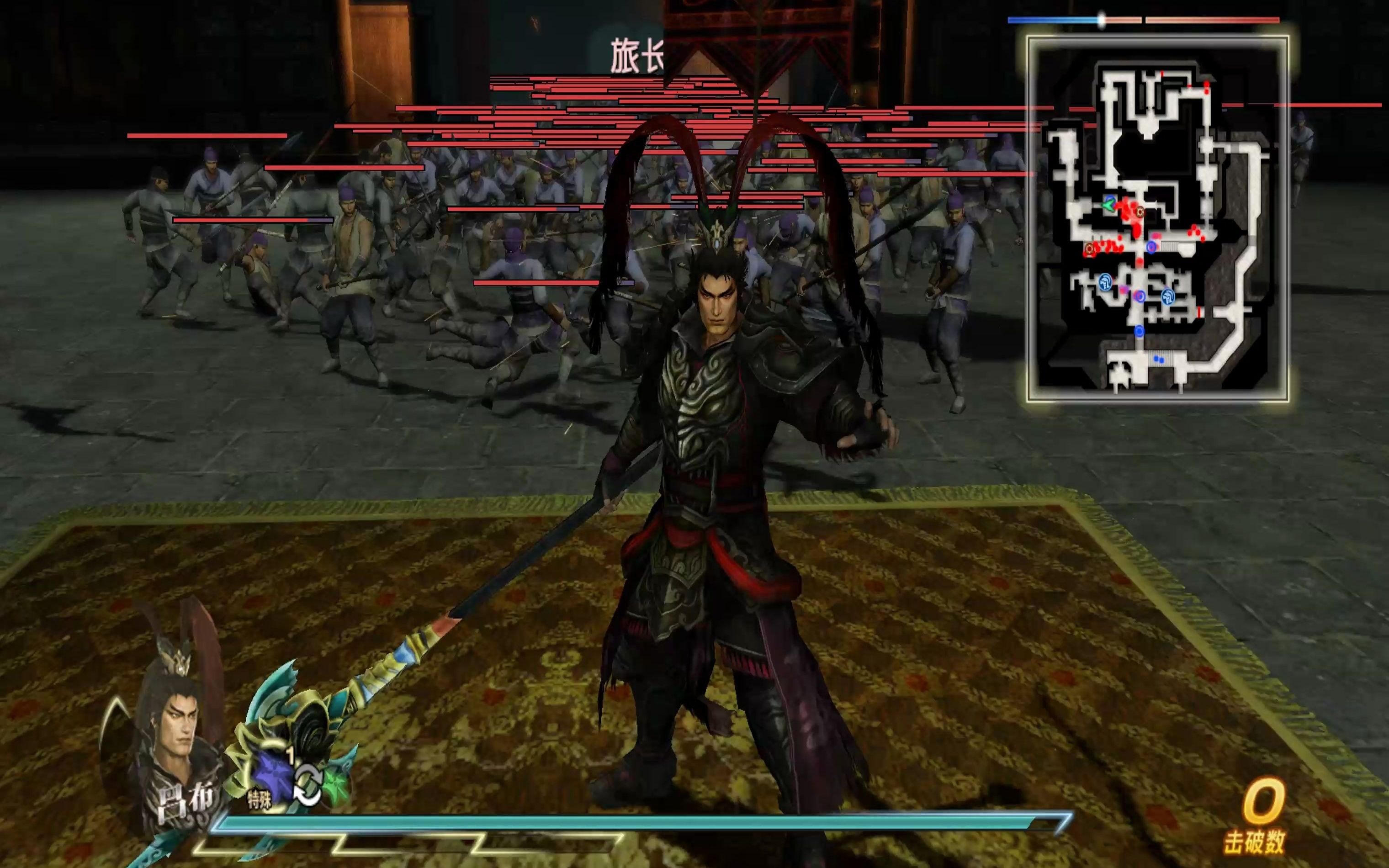 真三国无双7:猛将传 4K测试短片