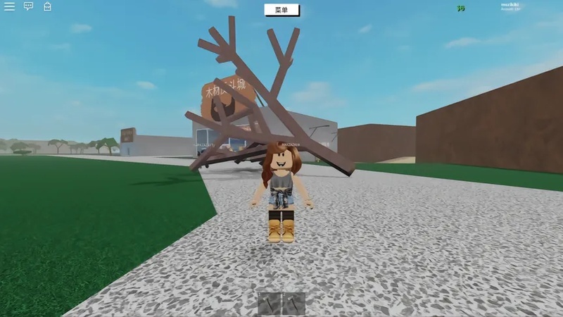 木子秋Roblox虚拟世界:伐木大亨!变身成伐木工人开启自己的工厂