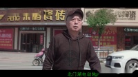 北门湖英洛华5519折叠电动轮椅生活故事视频