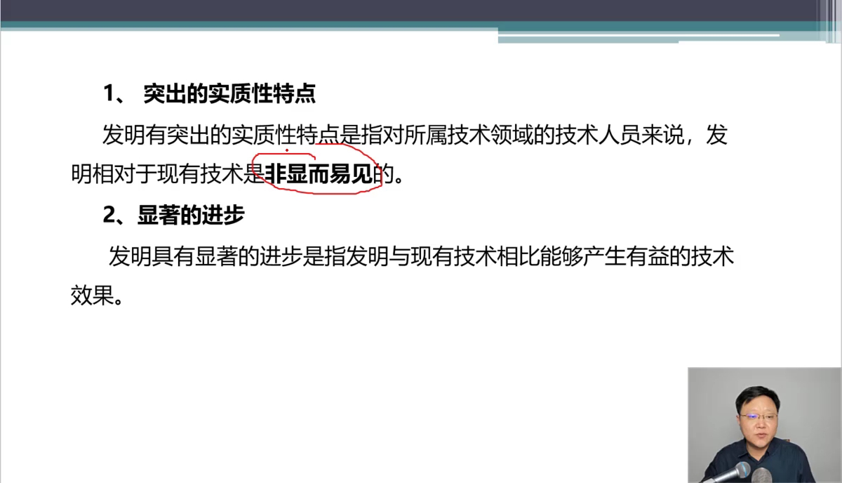 观心实验室智慧父母成长计划1919966304