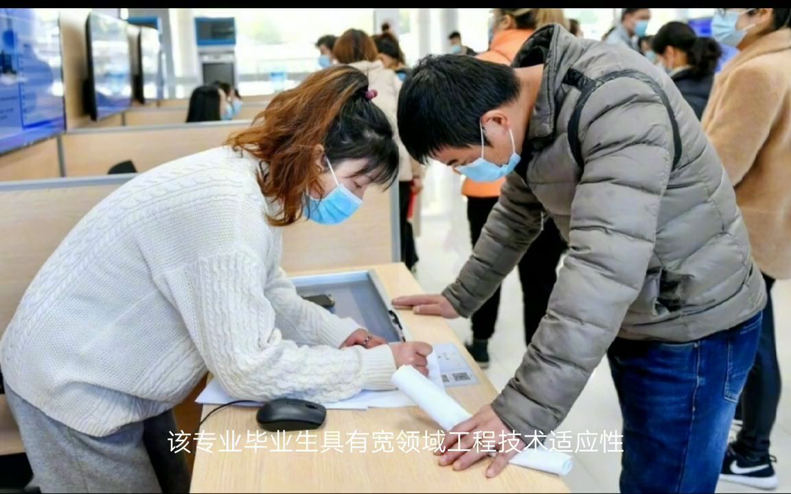 【电子信息前景】电子信息科学与技术专业发展前景和就业方向
