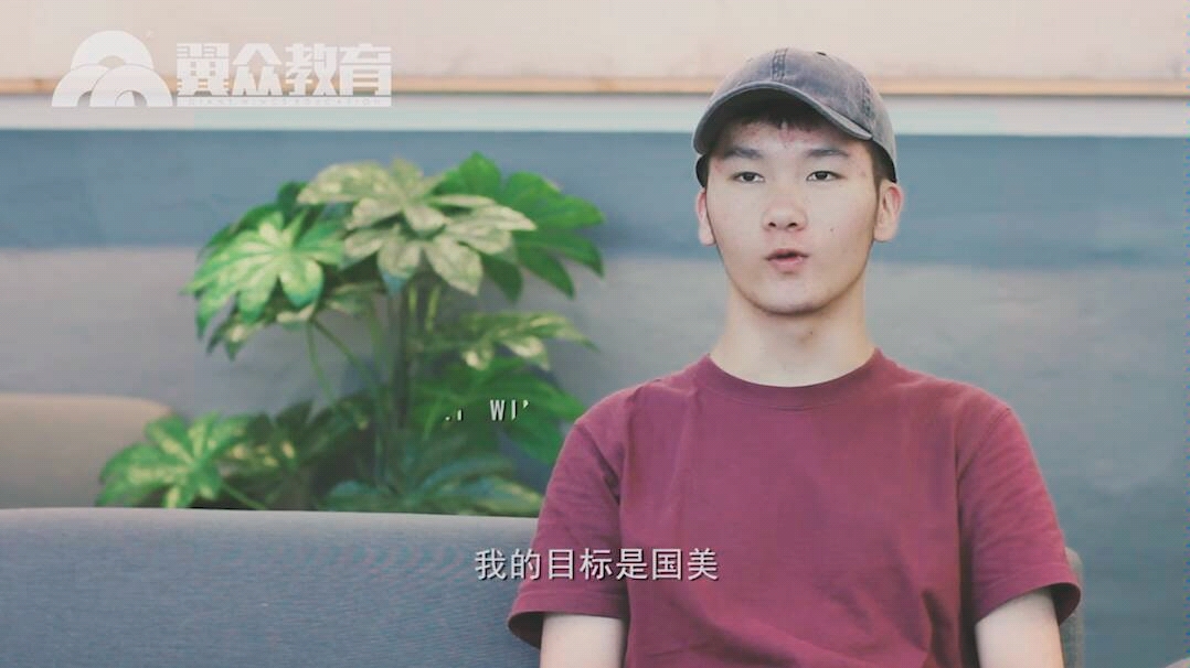 有明确的目标,并为目标坚持不懈的努力,这种成功绝对不是偶然