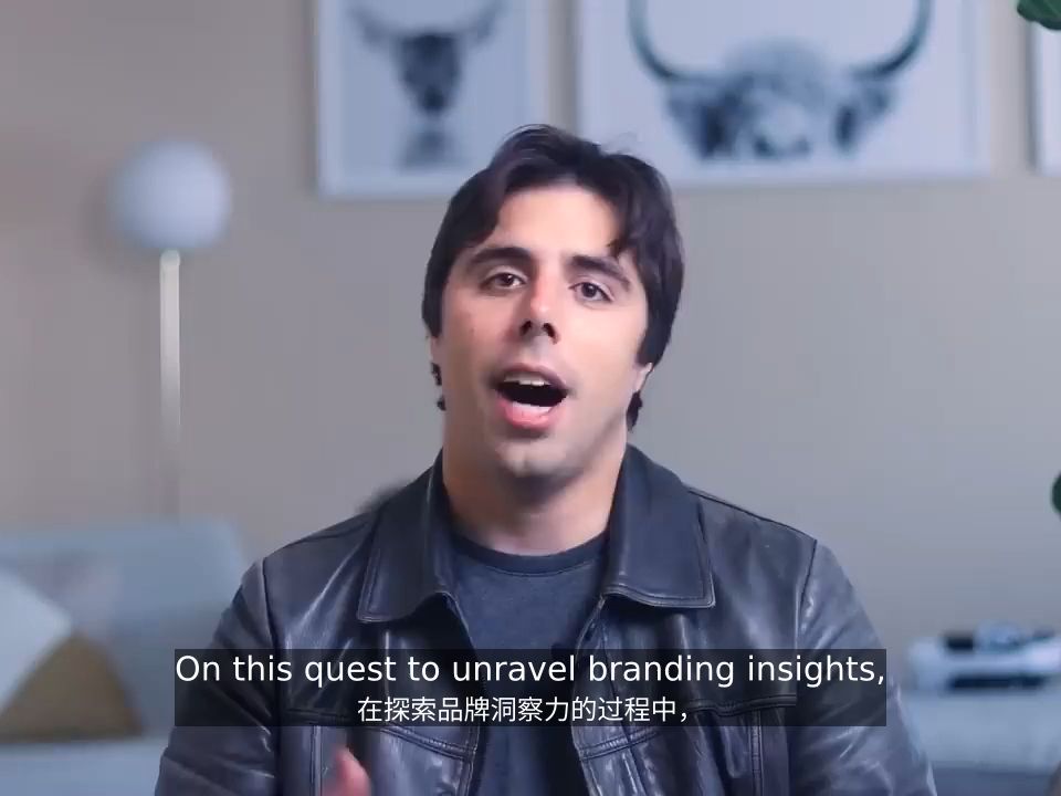 (中英字幕)品牌如何利用设计与市场营销控制你的思维