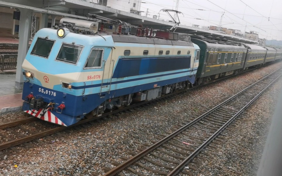 南京广为数不多的达速轮轨声!2023.10.22京广线清远源潭何屋拍车(1)