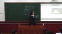第一节感受多媒体(高中信息技术_选修2)
