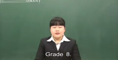 新目标初中英语八年级上册