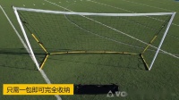 君晓天云可携式快速安装足球门摺叠简易移动可拆卸儿童训练家用足球...