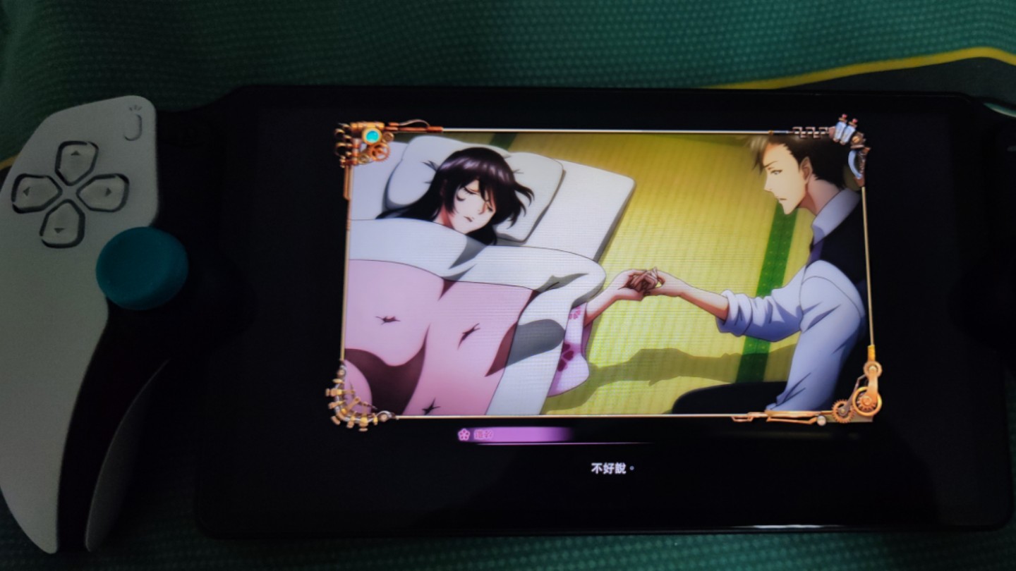 ps掌机。分享一个psportal串流掌机不花钱的连接教程。