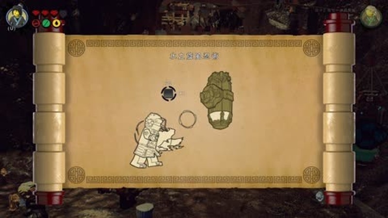 龙兽的游戏实况 乐高幻影忍者大电影 第10集