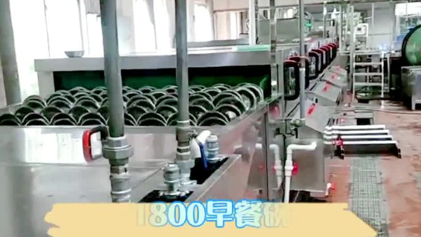 #消毒餐具 #餐具配送 #消毒餐具设备 #学校餐盘清洗