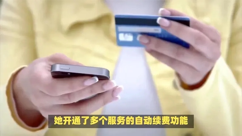 行内人加急通知,微信里有钱的看过来,绑定银行卡的,知道不算晚