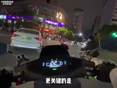 电动车限速15,这个夏天真要命