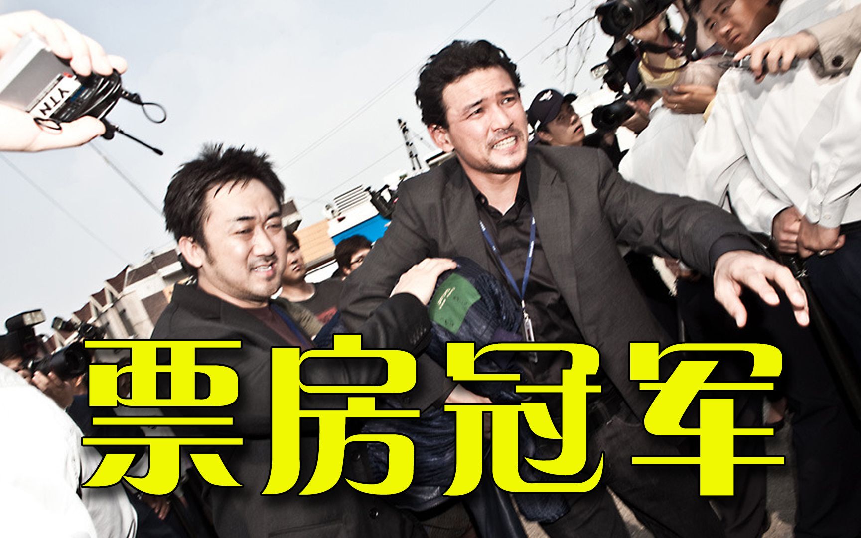 【阿斗】13年前争议最大的韩国电影,一上映就荣获5项大奖!“电梯...