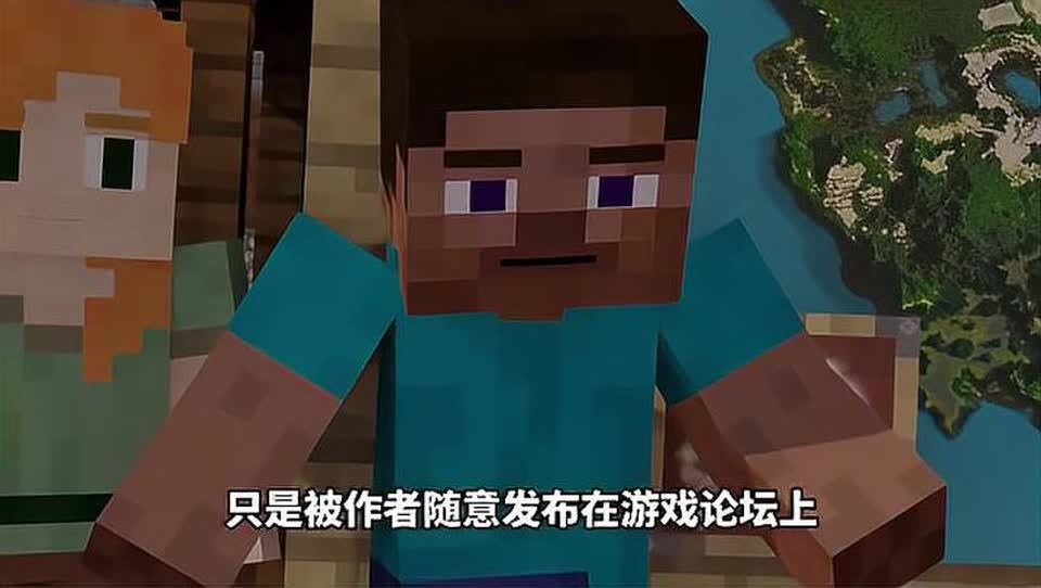 为什么我一提迷你世界就有人喷我了