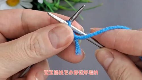 棒针编织漂亮的枣花针,简单两排完成,编织宝宝棉线毛衣美美哒
