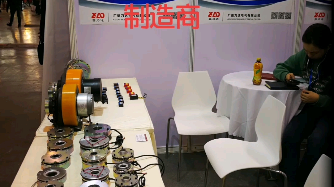 电磁失电制动器制造商,广德力达电气有限公司欢迎选购李发广...