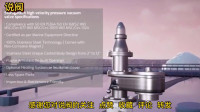 货轮储罐高速压力真空阀,轮船货仓储藏室油罐油库设备阻火呼吸阀
