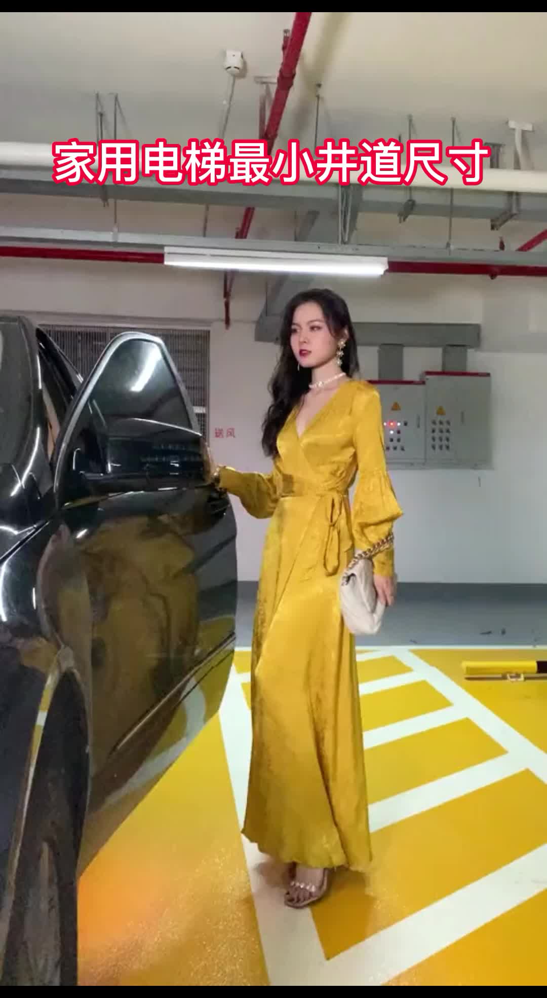 成都家用电梯安装最小井道尺寸