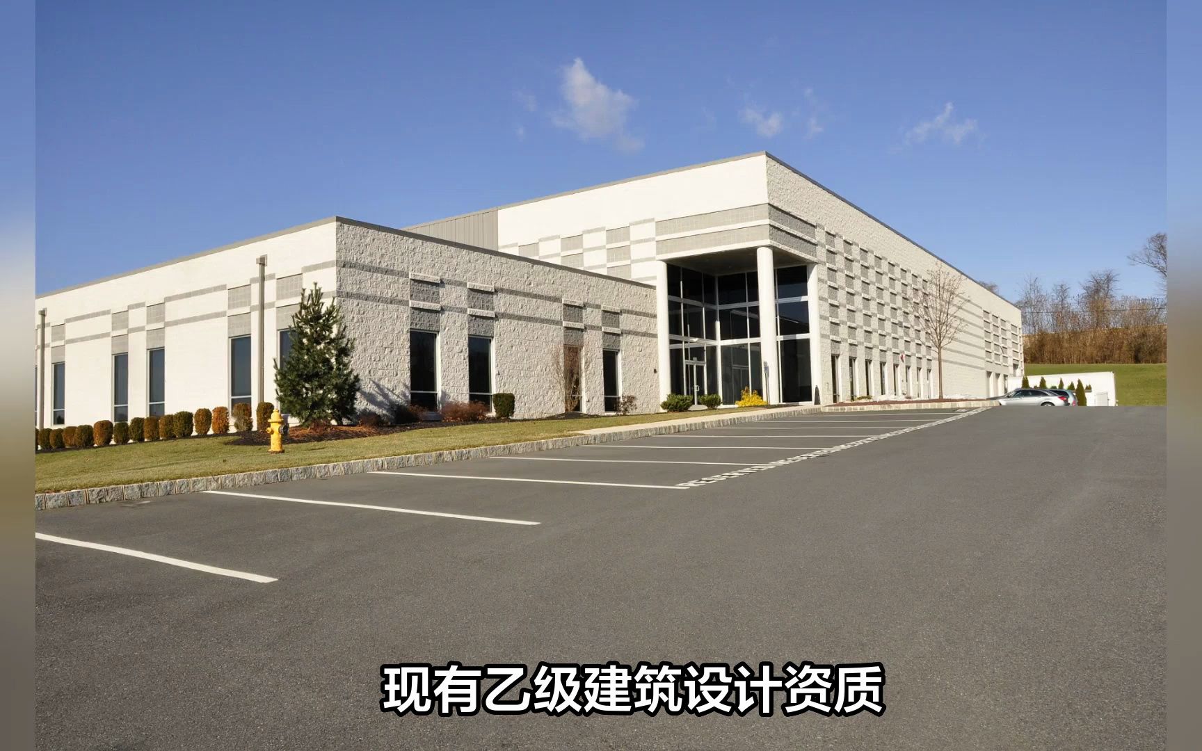 内蒙古工业厂房设计,内蒙古工业厂房设计图纸