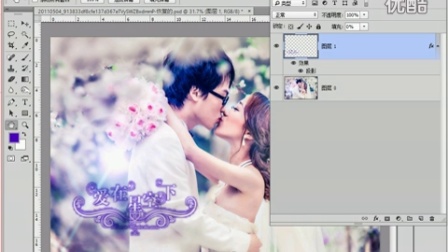 photoshop制作二维码和低多边形生成器制作特效课堂视频