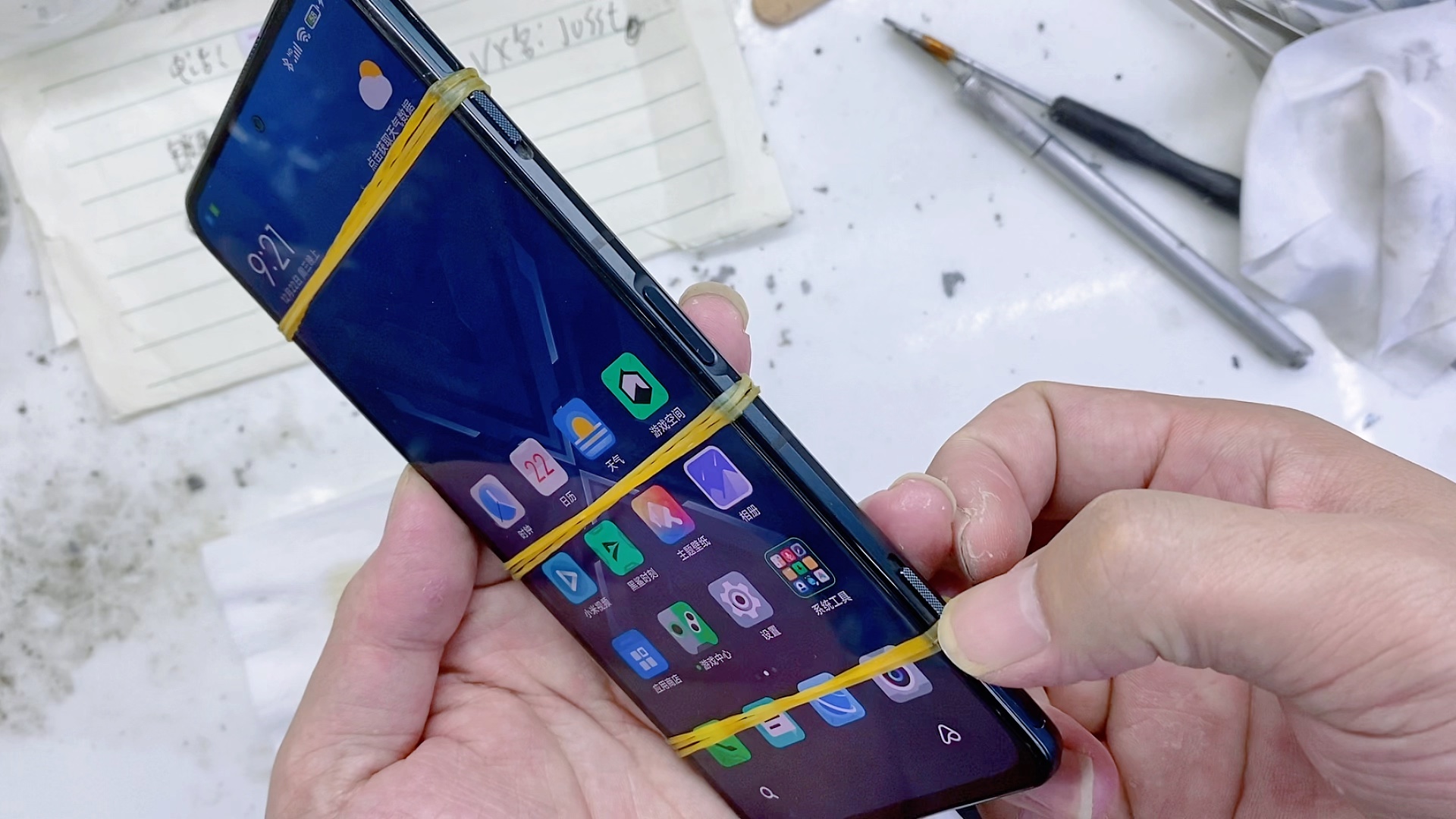 粉丝黑鲨4pro12+256,手机无限重启问题,已经修复好,功能测试正常。