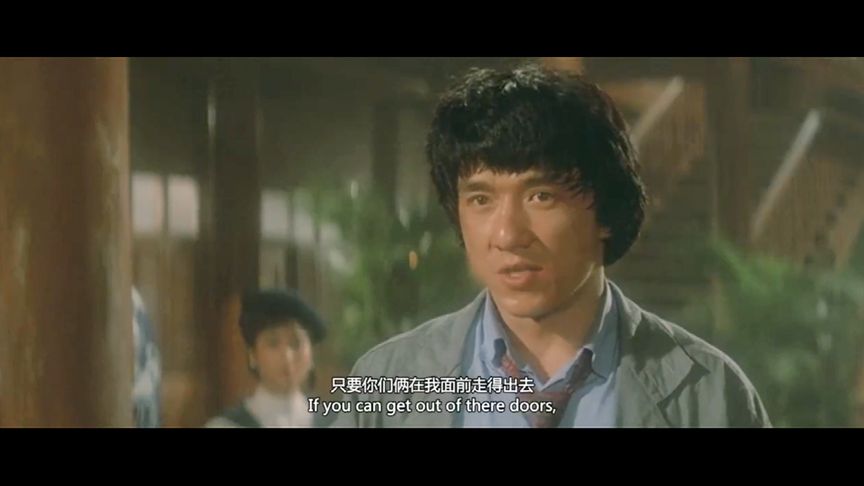 A计划续集:耿直男进贼巢被痛扁,兄弟出招,被他一句揭发!