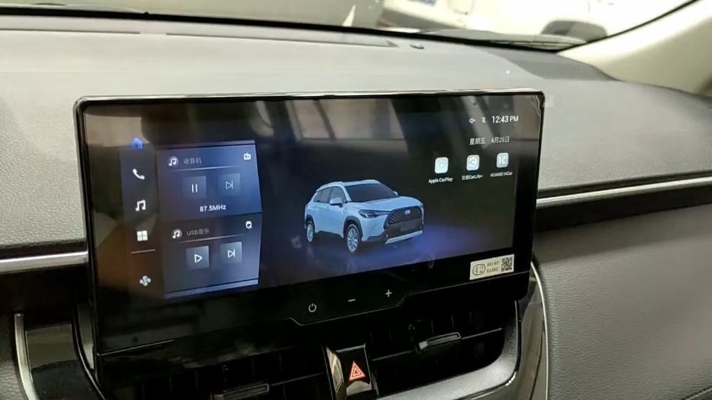 #丰田卡罗拉原车屏升级加360全景解码一体机