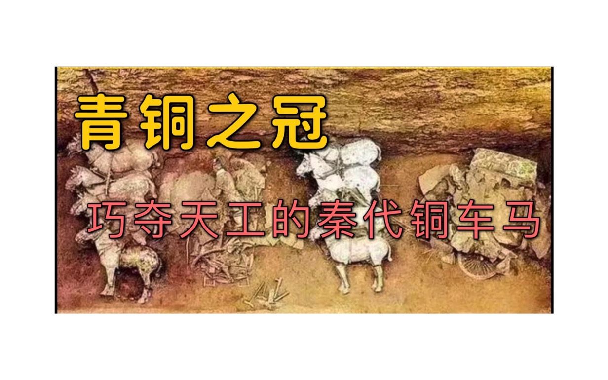 “纛”这个字认识吗?来视频里找找答案吧