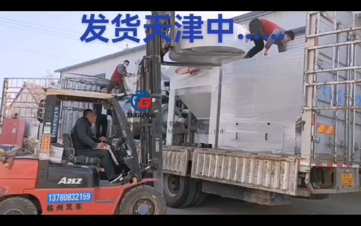 厂家定制喷涂设备生产线 喷塑设备流水线