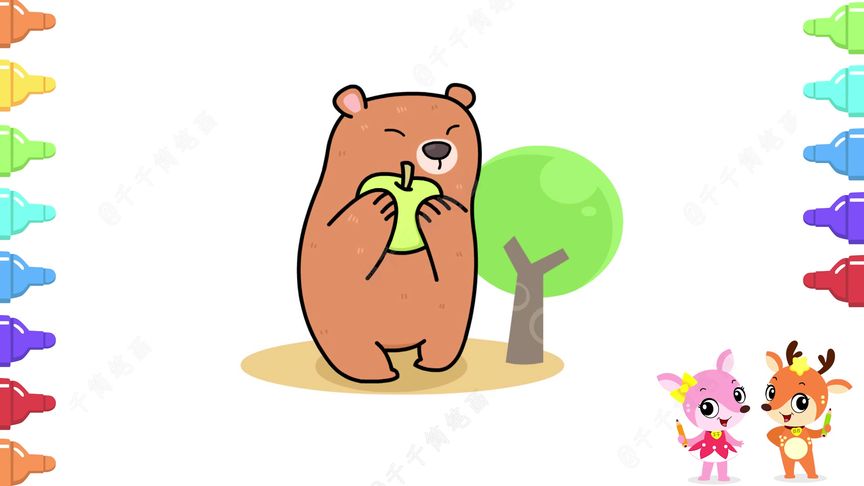 育儿早教绘画,小熊简笔画怎么画,3分钟学会画憨态可掬的小熊