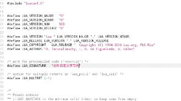 手动实现AndroLua加密第一期 修改lua签名 自定义logo