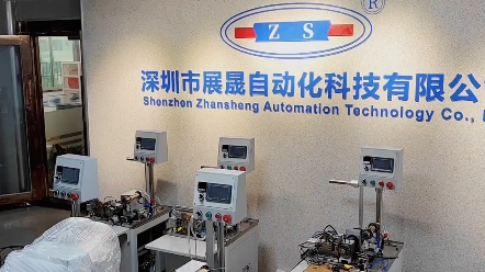 展晟自动化热缩管穿烘烤热缩套管机整批调式好出货啦