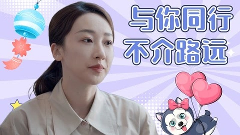 亲子鉴定师手记:想忘记你比戒烟还难,每天对我来说都非常难熬