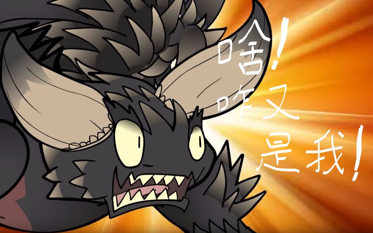 【MHW】科技关刀与樱花短袍演示(咩咩!我又来啦!)