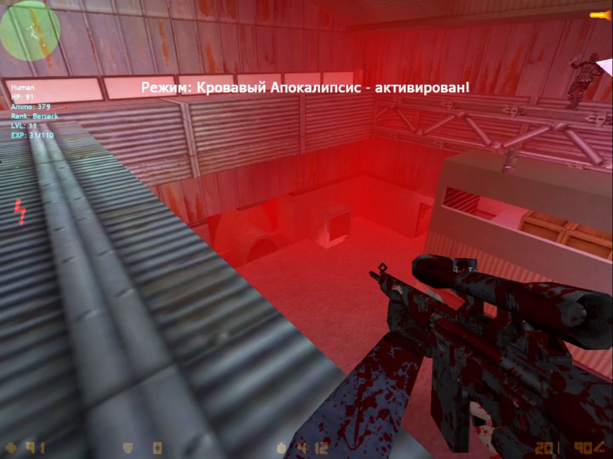 CS1.6僵尸模式阴间版导弹基地