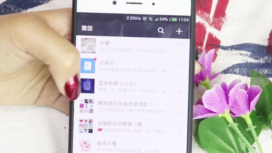 微信聊天文字输入很慢,教你一招,用这个方法输入速度飞快