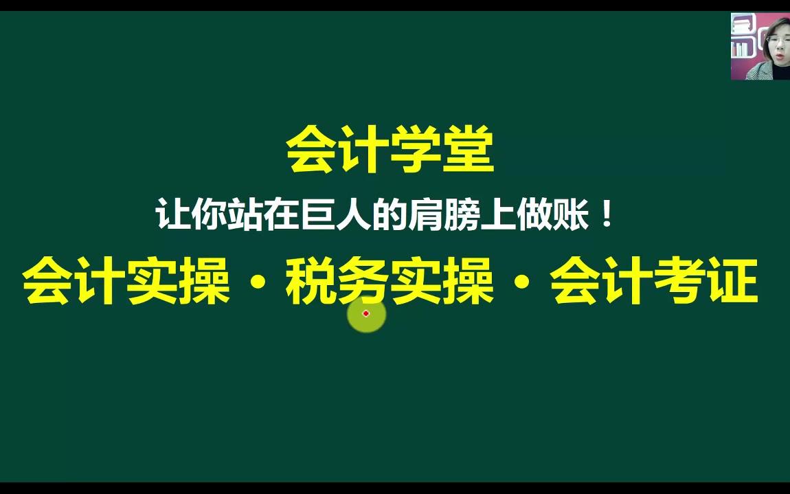 如何算增值税_增值税核定征收_可抵扣增值税进项税额