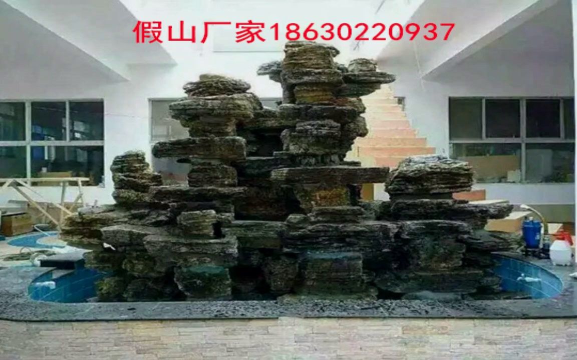 衡水故城假山 大型园林假山程控喷泉,漂浮二维数控喷泉