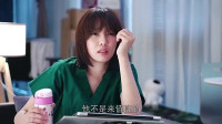 靳东又演新剧!这次是个大夫!他还没受够观众的吐槽?