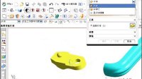 8.20 UG实体建模视频教程-曲面缝合工具的应用